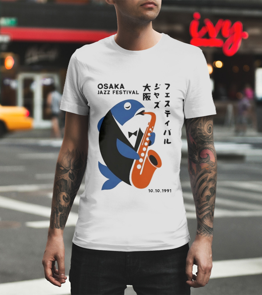 Osaka Jazz Festival 10.10.1991 Saxophone Playing Fish T-Shirt