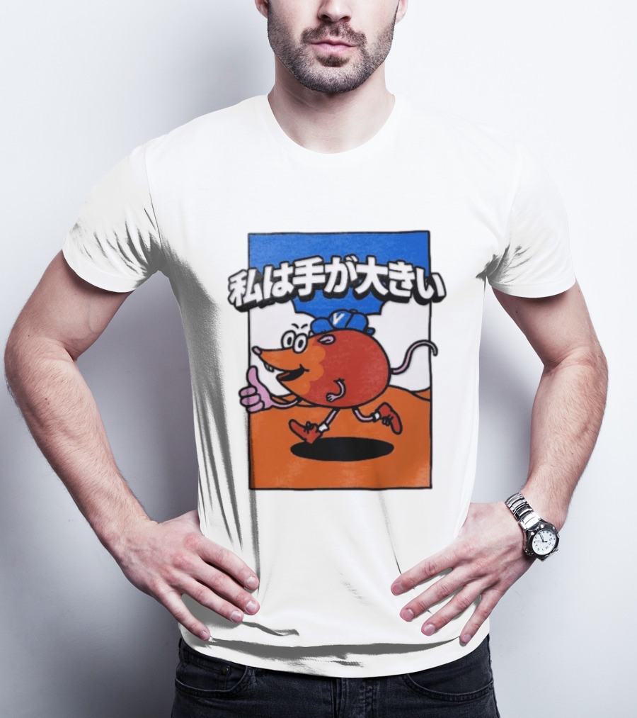 Volvyland Tokyo Devolver Digital T-Shirt