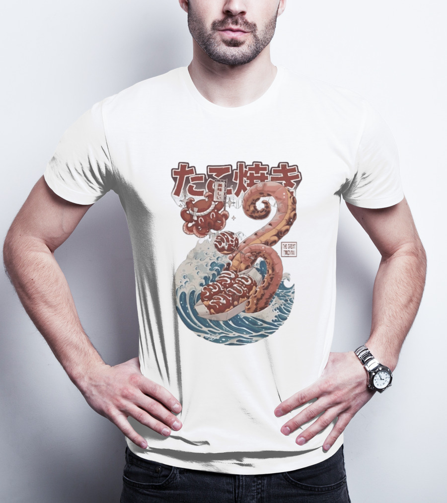 Takoyaki Japanese Street Food Octopus The Great TakoYaki T-Shirt