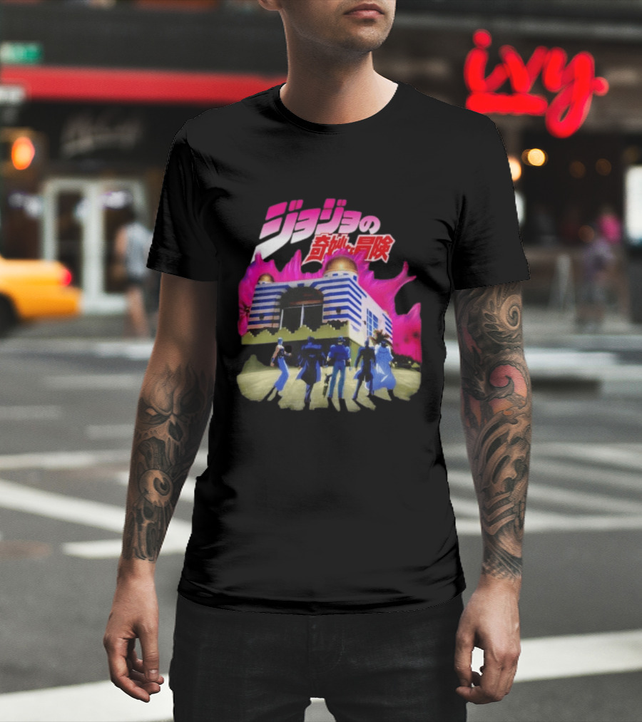JoJo's Bizarre Adventure Stardust Crusaders Dio's Mansion Kanji T-Shirt
