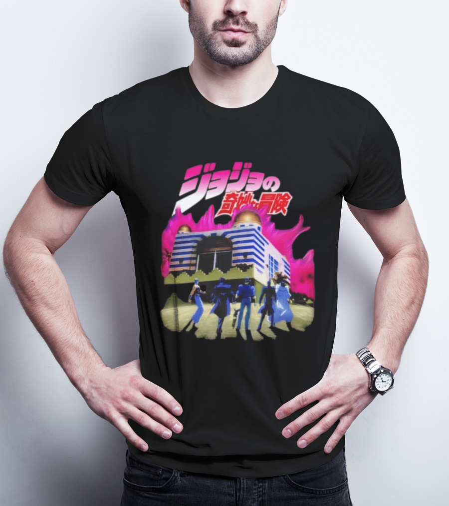 JoJo's Bizarre Adventure Stardust Crusaders Dio's Mansion Kanji T-Shirt
