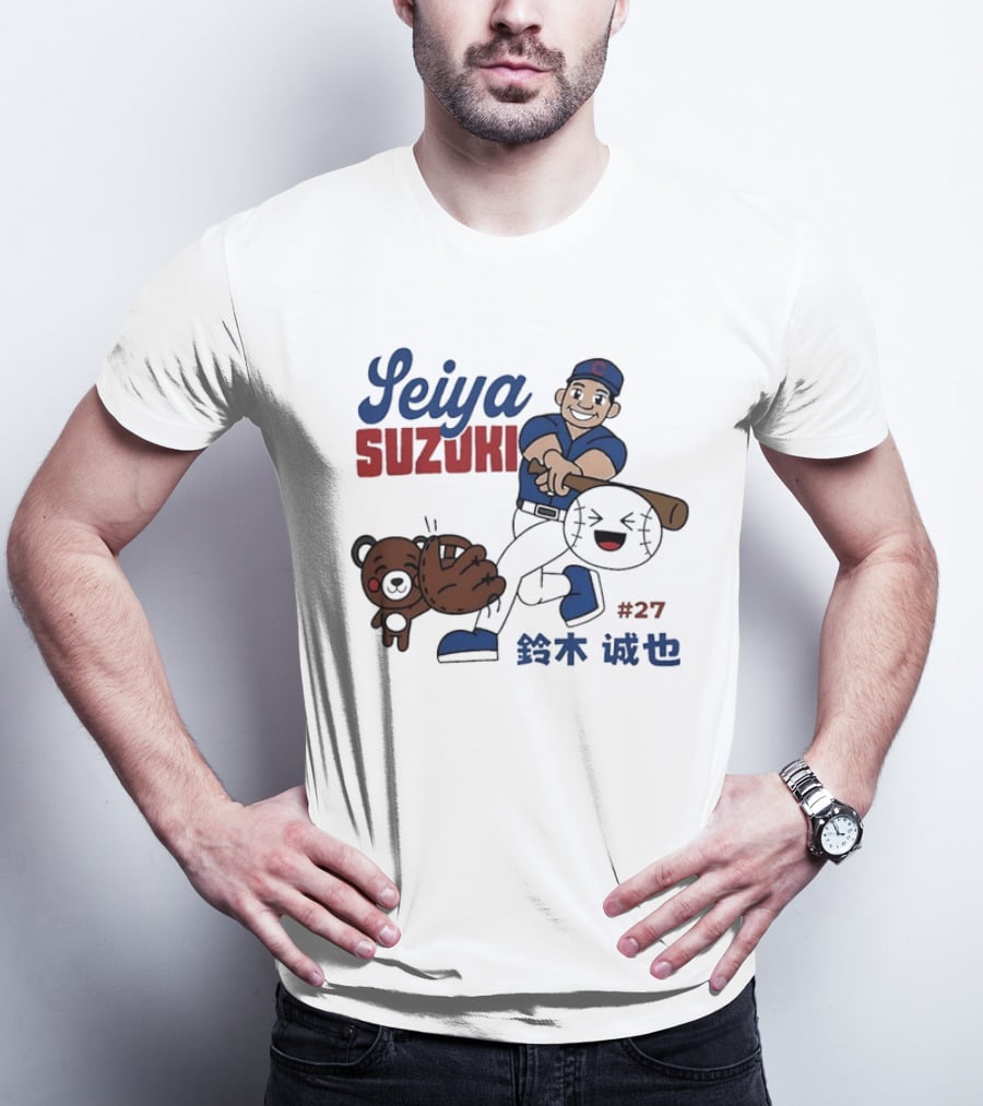 Seiya Suzuki Chicago Cubs Cartoon Player Swinging Bat With Bear And Baseball #27 T-Shirt