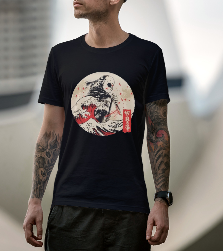 Jason Voorhees Samurai Katana Great Wave Horror Scene T-Shirt
