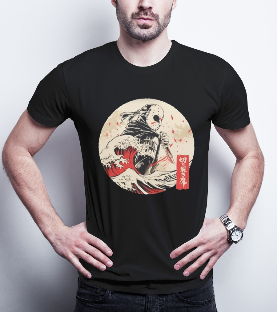 Jason Voorhees Samurai Katana Great Wave Horror Scene T-Shirt