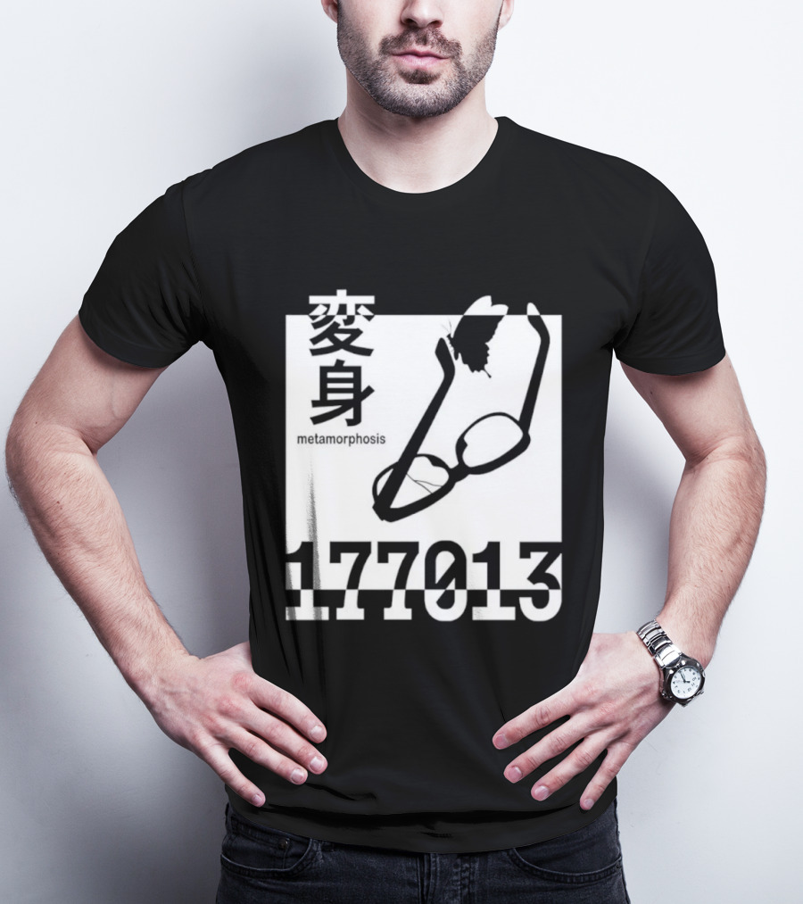 Henshin Metamorphosis 177013 Japanese Kanji Glasses Butterfly T-Shirt