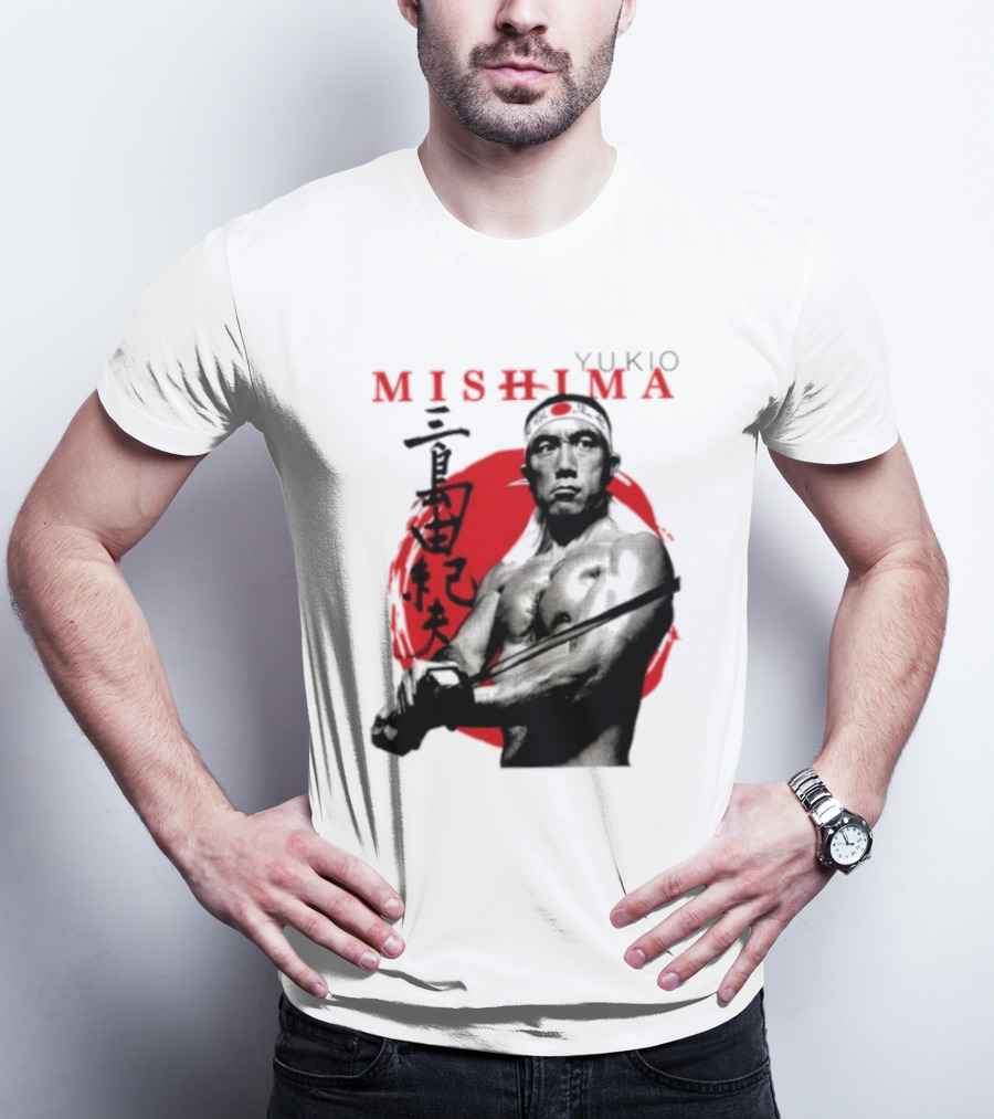 Yukio Mishima Samurai Warrior Japanese Calligraphy T-Shirt