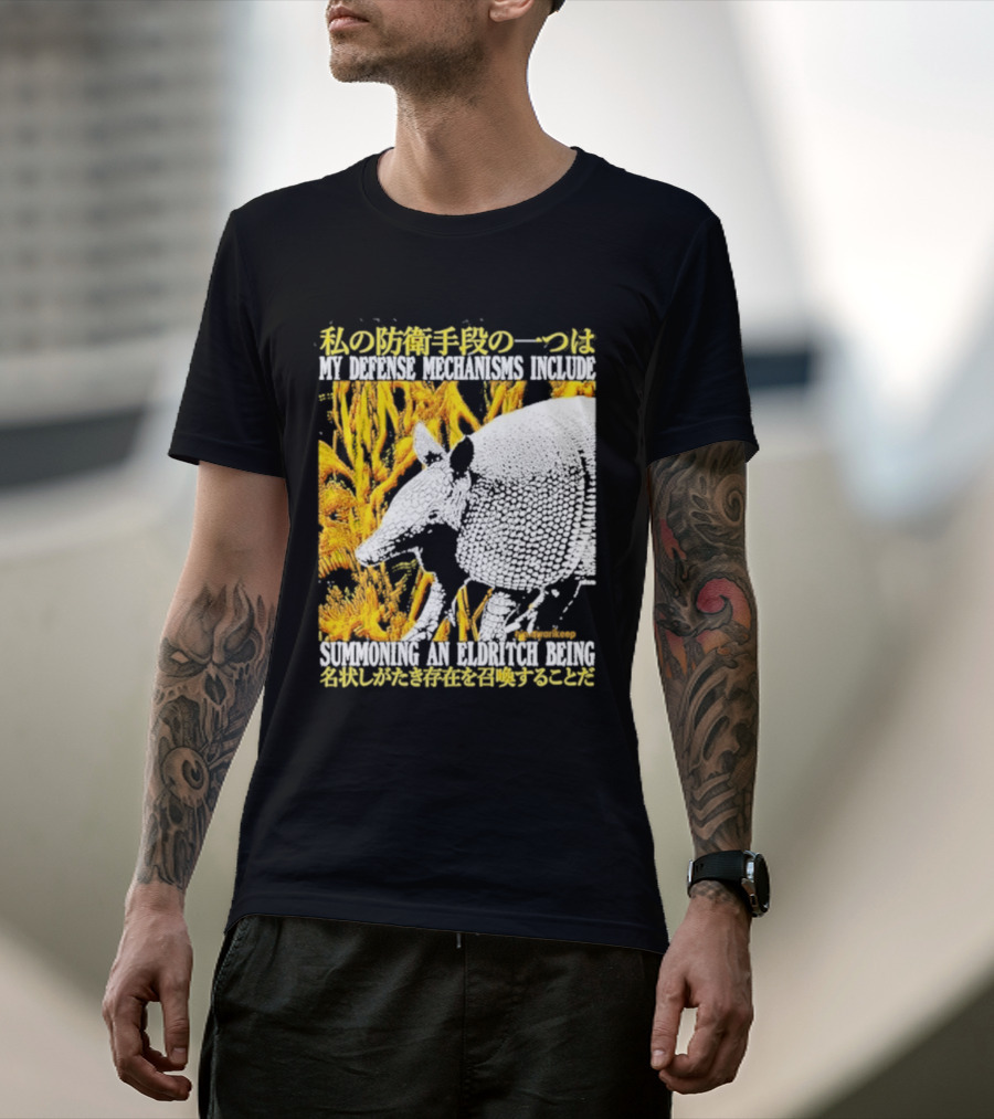 My Defense Mechanisms Include Summoning An Eldritch Being Japanese Text Immersed In Fiery Abstract T-Shirt