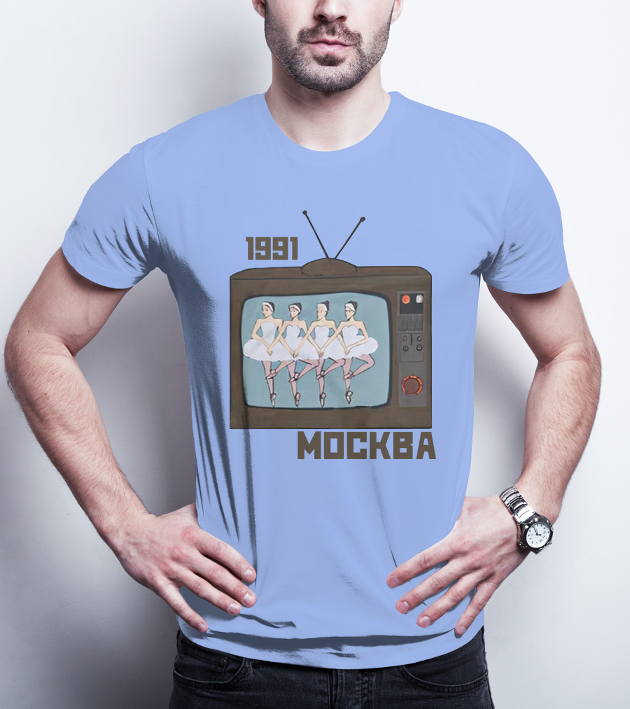 1991 Mockba Soviet TV Ballet Stratonaut Shop T-Shirt