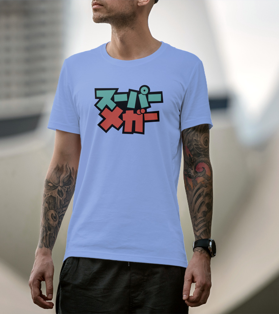 Super Mega Merch Kawaiimega T-Shirt