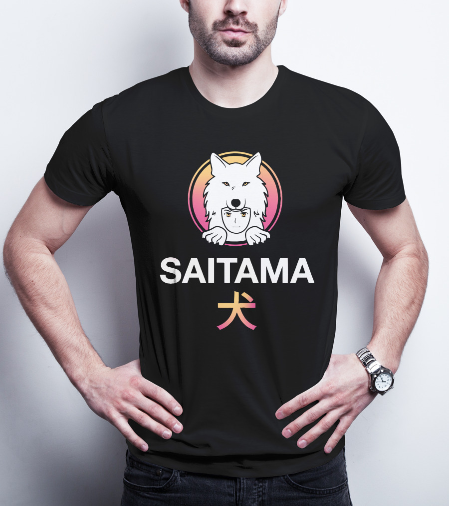 Jake Gagain Saitama Merch Saitama Wolf Icon Japanese Kanji T-Shirt