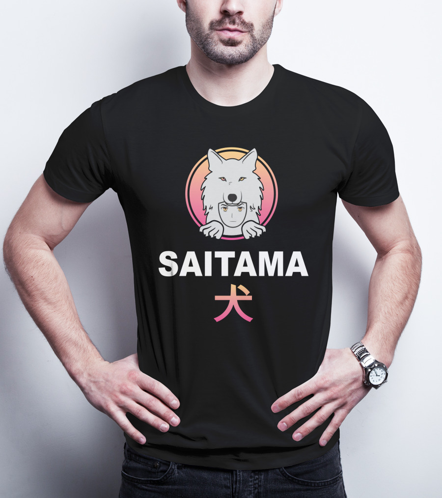 Saitama Dog Wolf Head Graphic Myspread Shop T-Shirt