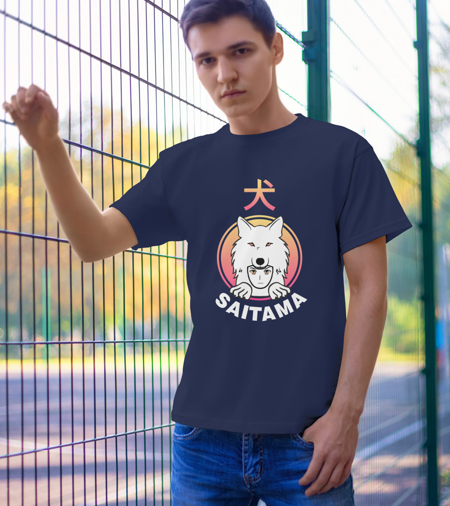 Saitama Inu Coin Saitama Cryptocurrency Token Wallet Dog T-Shirt