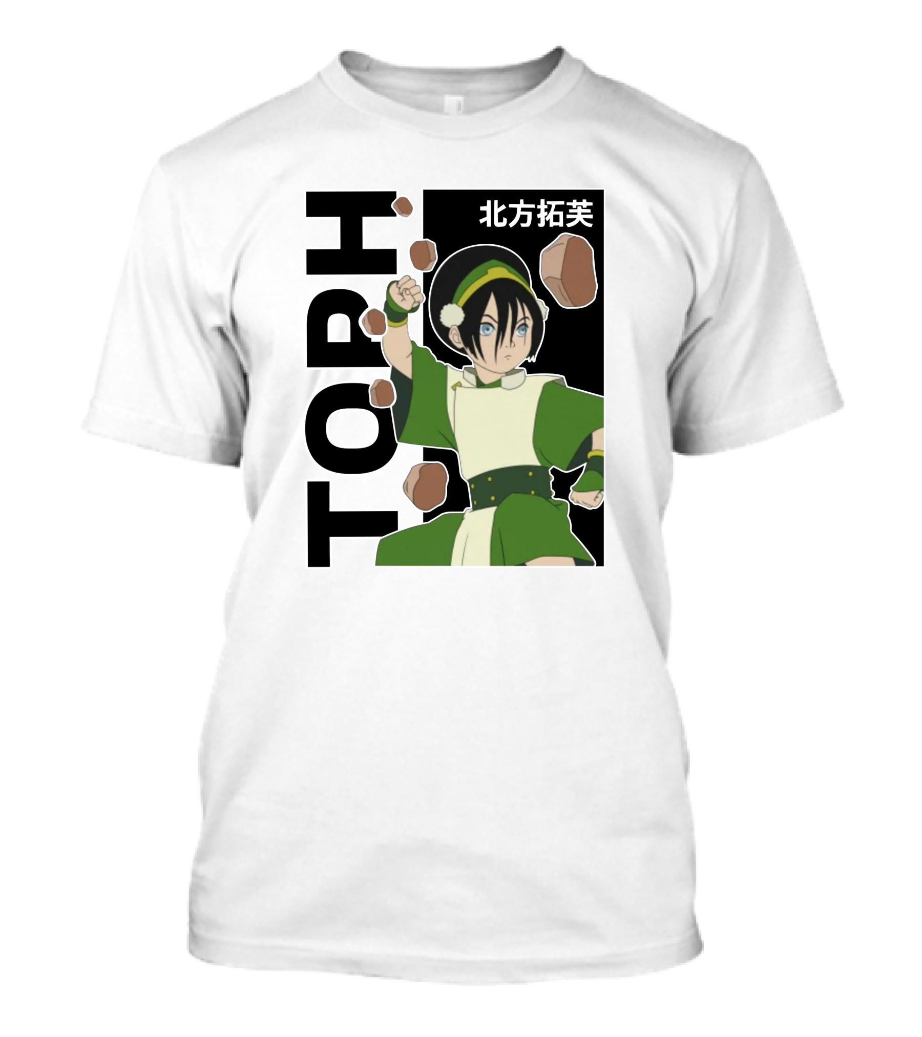 Toph Avatar Aesthetic Da Cool Shop Iconic T-Shirt