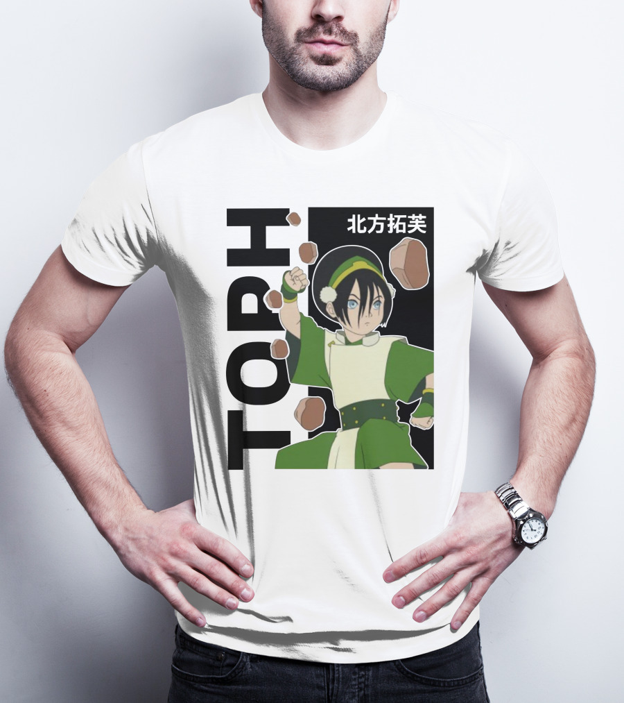 Toph Avatar Aesthetic Da Cool Shop Iconic T-Shirt