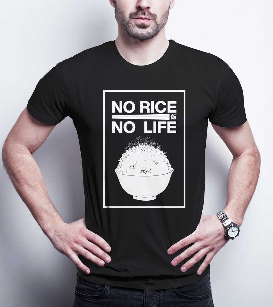 No Rice No Life Kanji Bowl T-Shirt