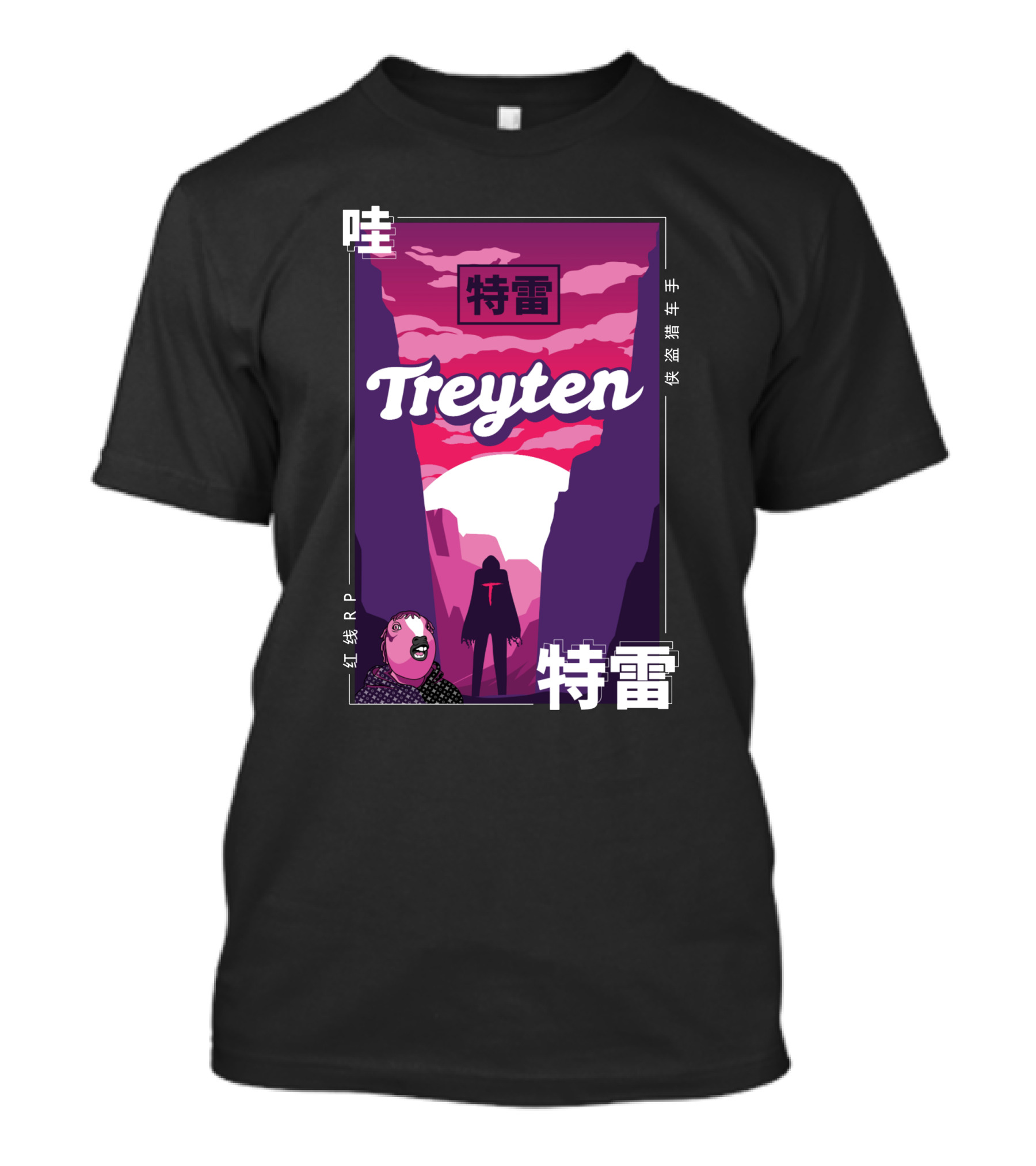 Treyten 特雷 红线RP T-Shirt