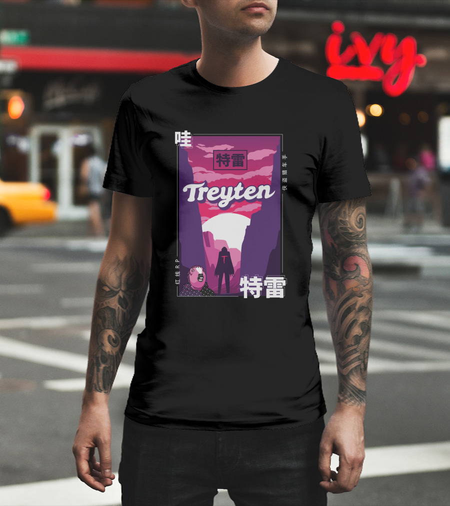 Treyten 特雷 红线RP T-Shirt