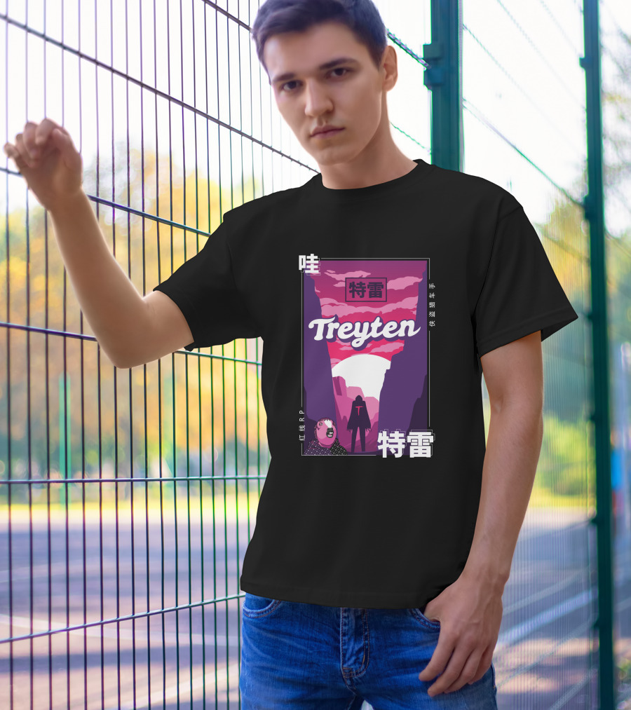 Treyten 特雷 红线RP T-Shirt