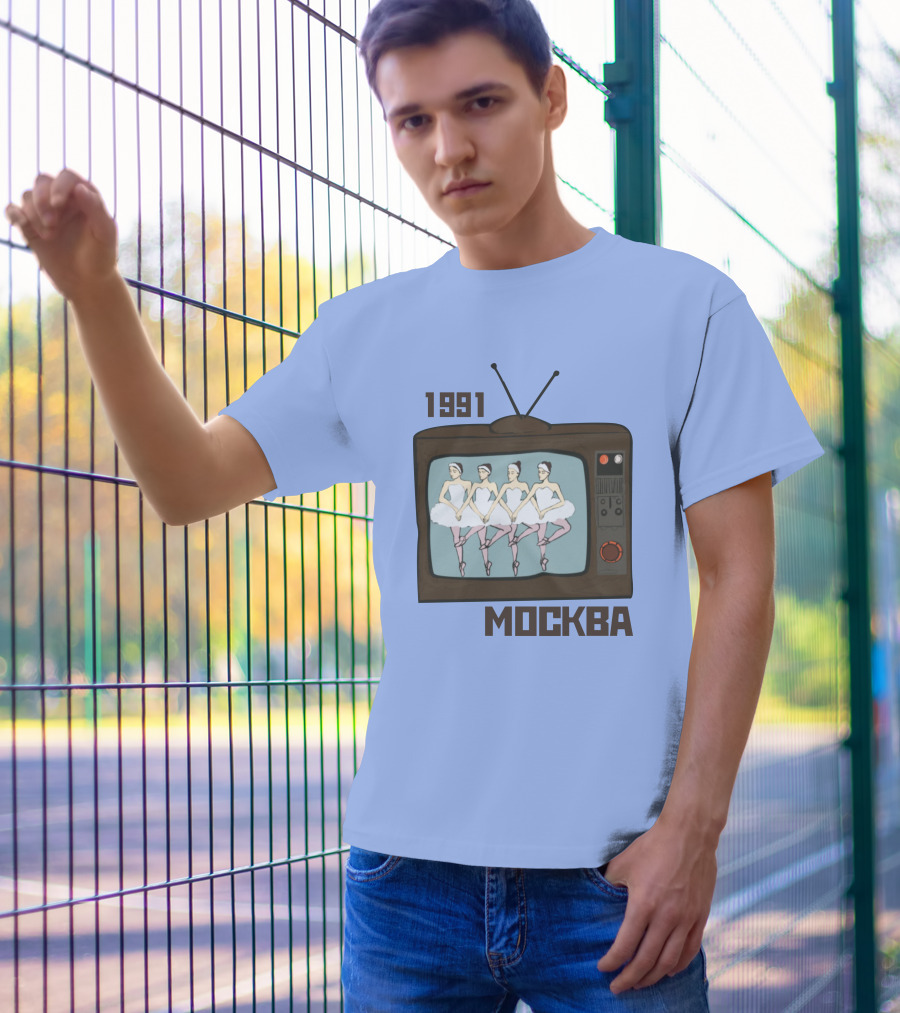 1991 Москва Ballet Television Soviet Visuals T-Shirt