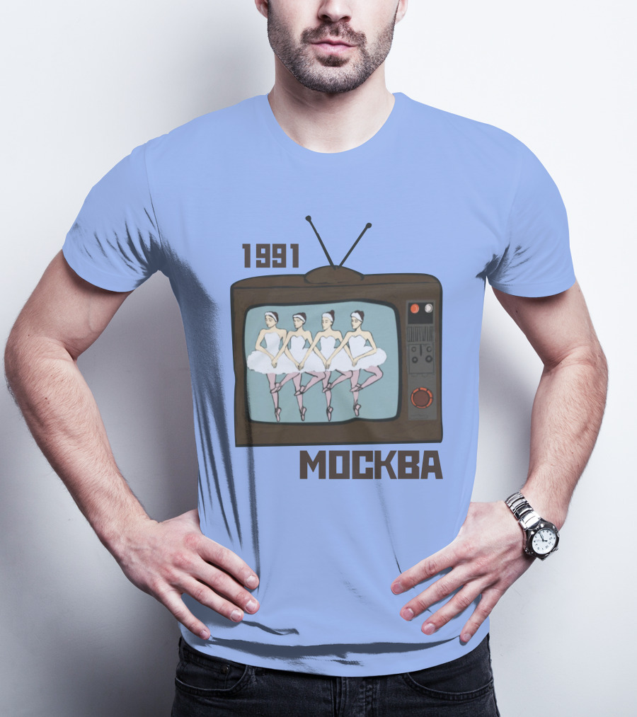 1991 Москва Ballet Television Soviet Visuals T-Shirt