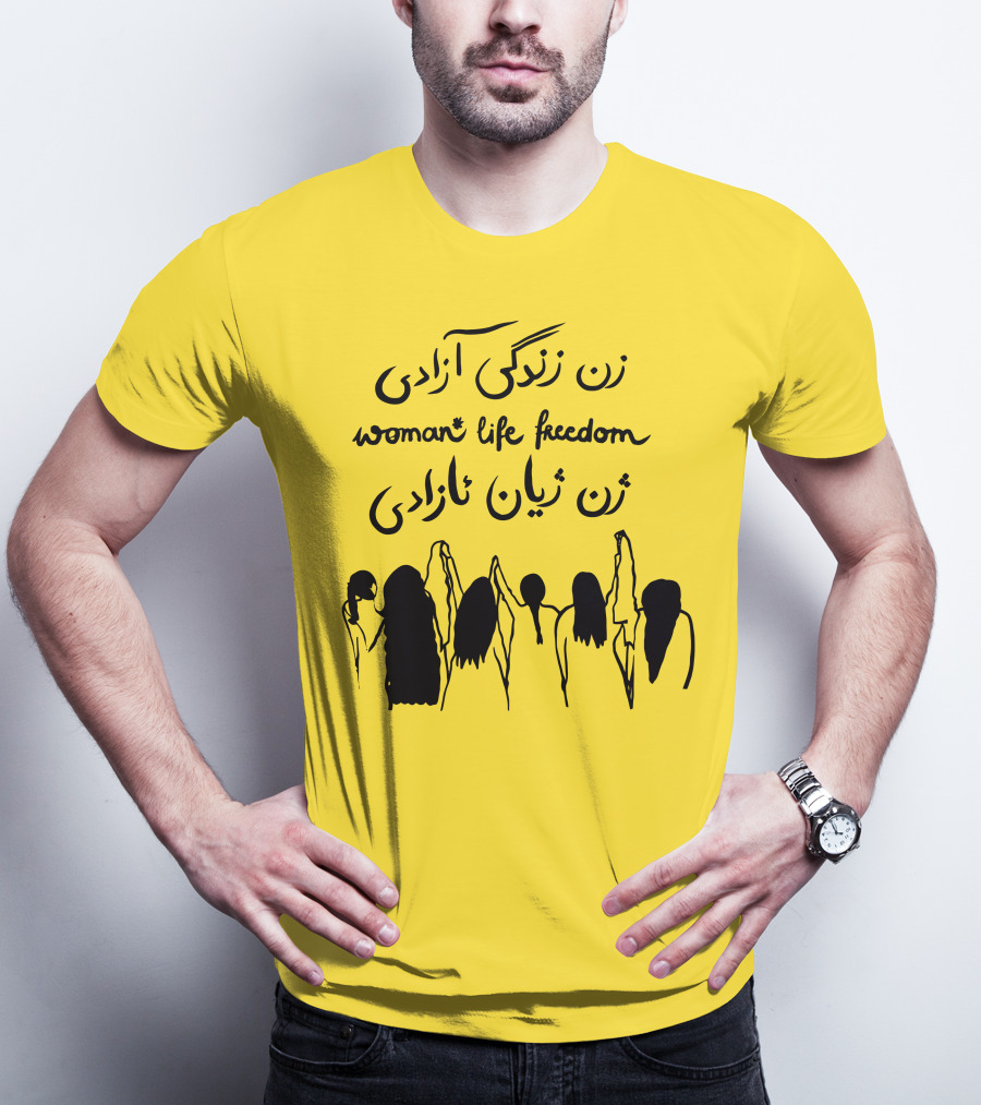 Thehouseofpod Woman Life Freedom زن زندگی آزادی زن ژیان ئازادی T-Shirt