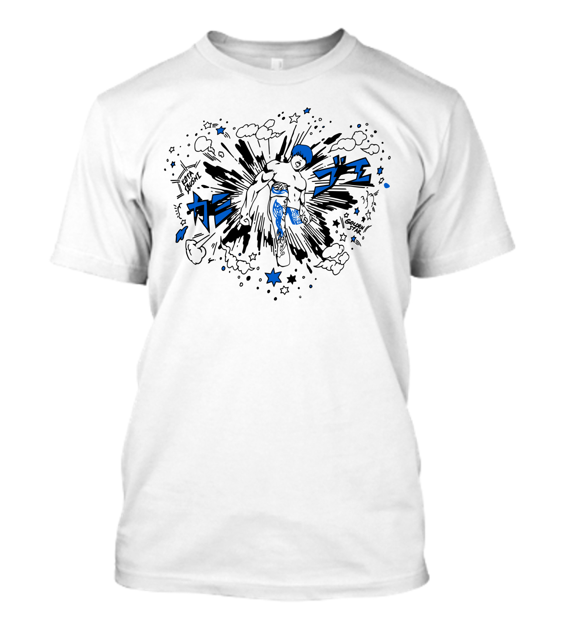 Kenny Omega Kota Ibushi JJ Williams Splat Supernova Burst Blue Stars Clouds T-Shirt
