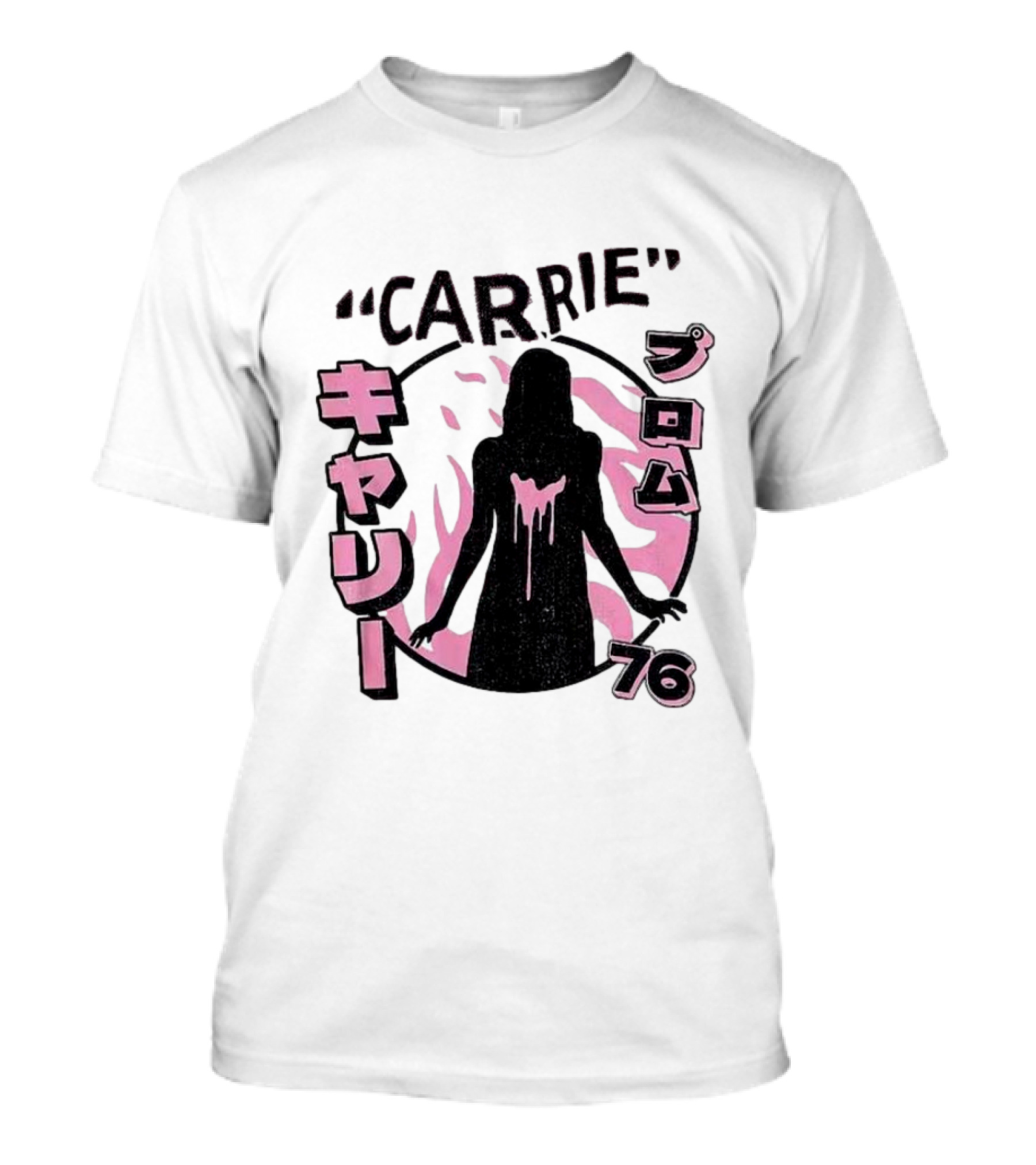 Carrie プロム 76 キャリー T-Shirt