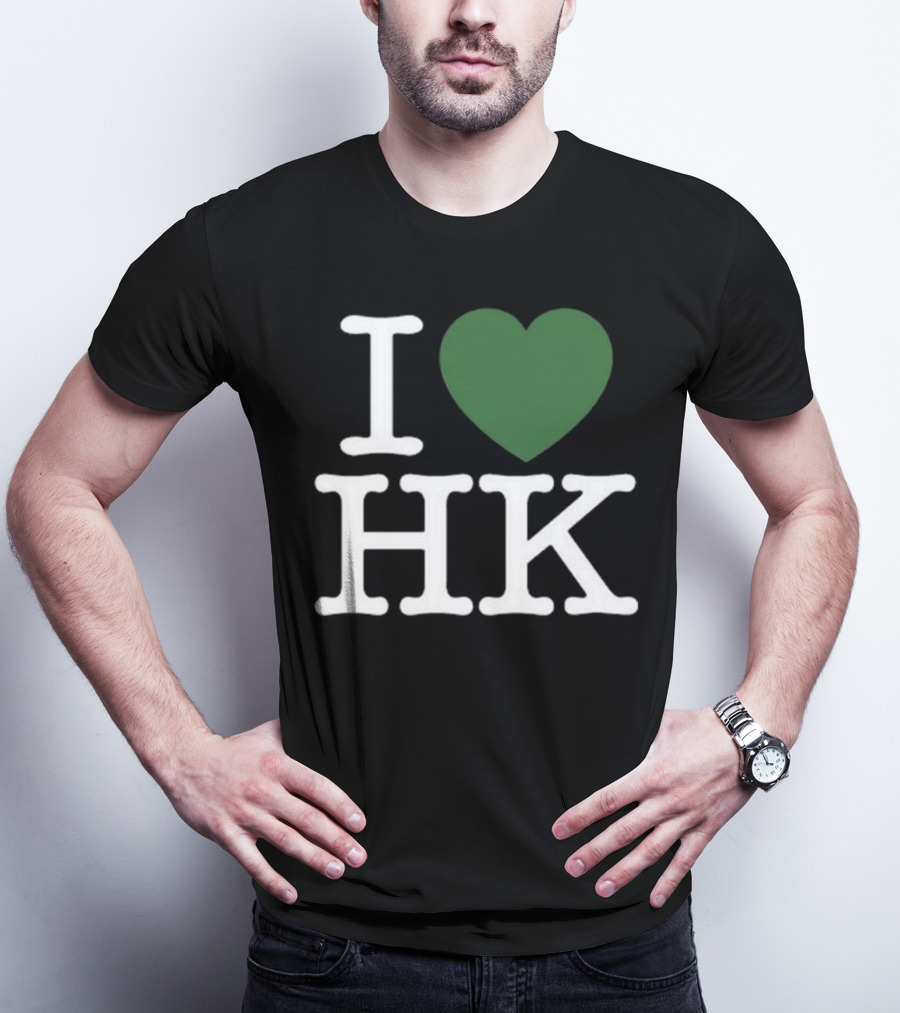 Robert Saleh I Love HK Green Heart T-Shirt