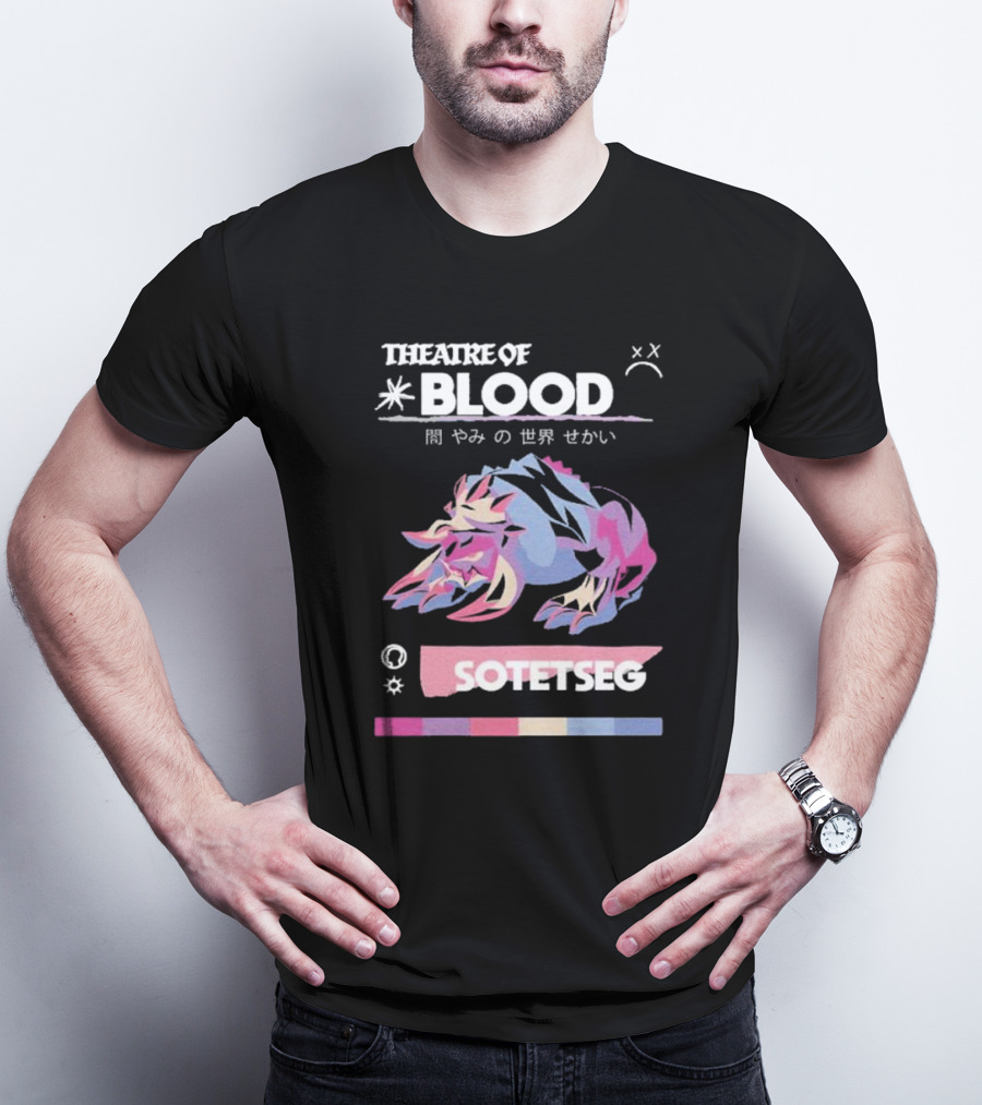 Theatre Of Blood Sotetseg Japanese Kanji Dragon T-Shirt