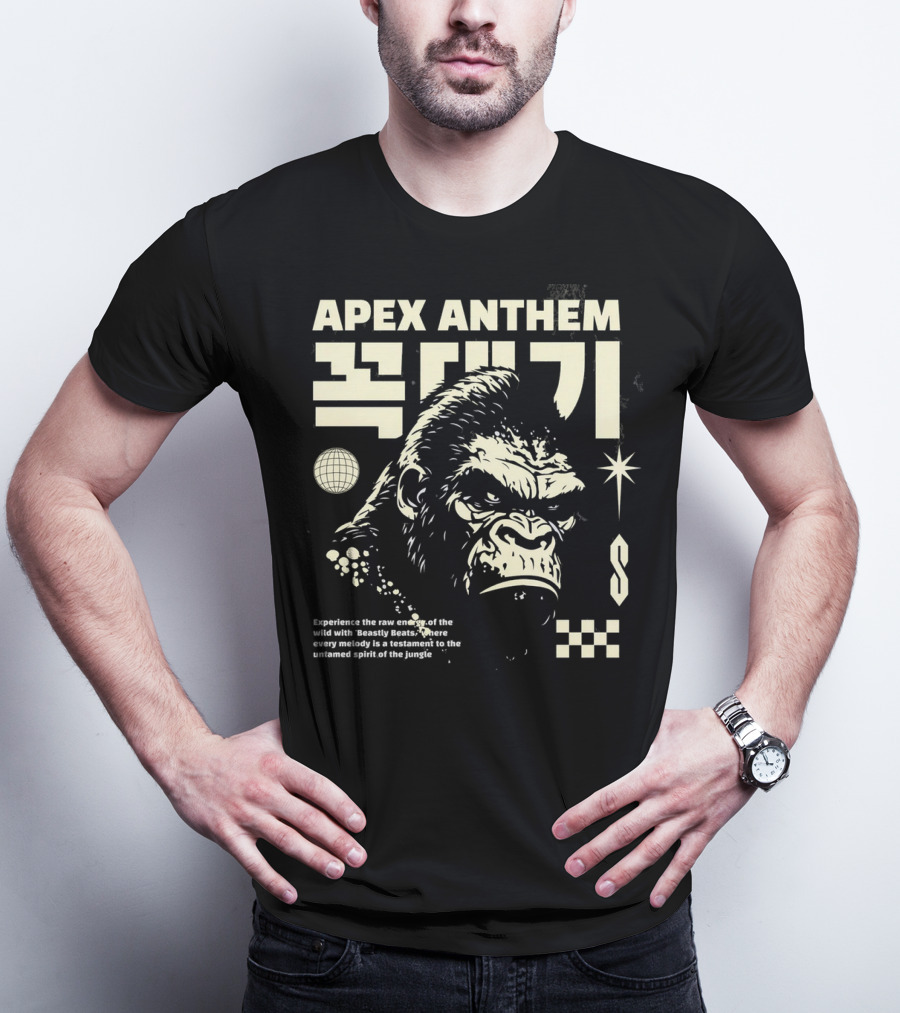 Apex Anthem Beastly Beats Untamed Spirit Of The Jungle T-Shirt