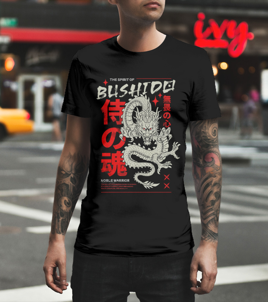 THE SPIRIT OF BUSHIDO NOBLE WARRIOR DRAGON T-Shirt