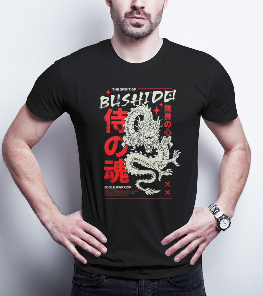 THE SPIRIT OF BUSHIDO NOBLE WARRIOR DRAGON T-Shirt