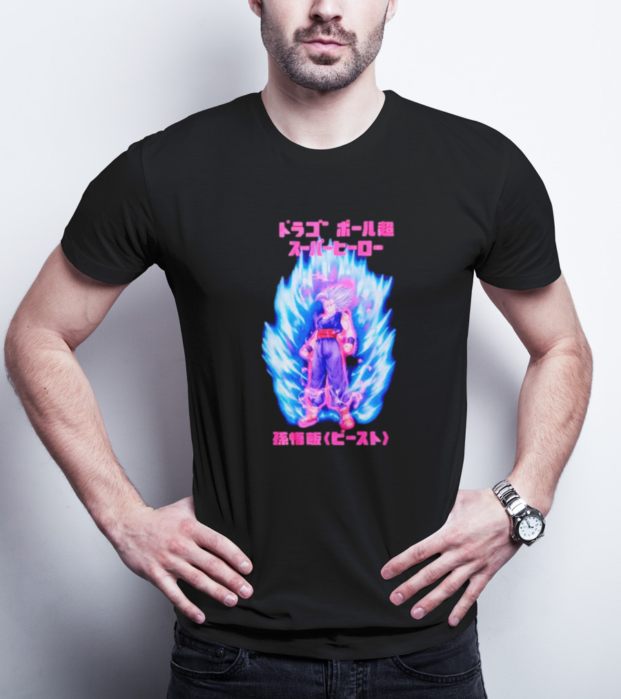 Dragon Ball Super Super Hero Gohan Beast Mineral Wash T-Shirt