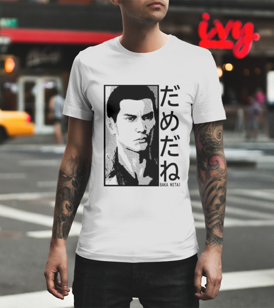 Baka Mitai Yakuza Kiryu Kazuma Dame Da Ne Gaming T-Shirt