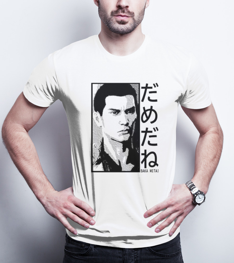 Baka Mitai Yakuza Kiryu Kazuma Dame Da Ne Gaming T-Shirt