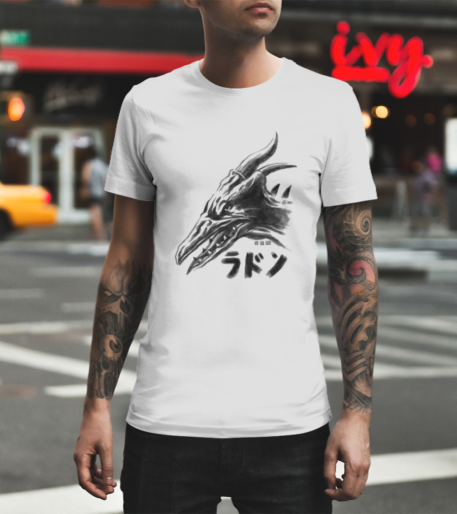 Waterbrushed Flyer Kaiju Rodan Dragon Kanji T-Shirt