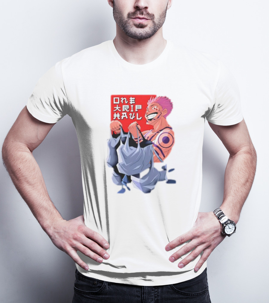 One Trip Haul Sukuna Gym Anime Character Carrying Bags T-Shirt