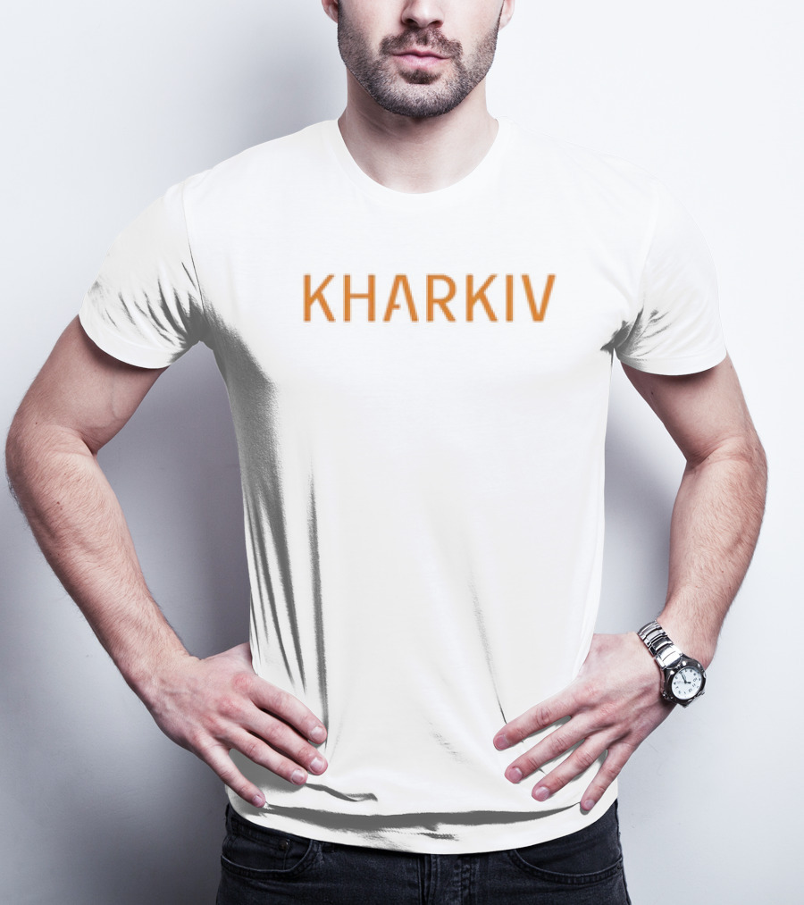 Bohuslavskakate Kharkiv Classic Text Tshirt T-Shirt