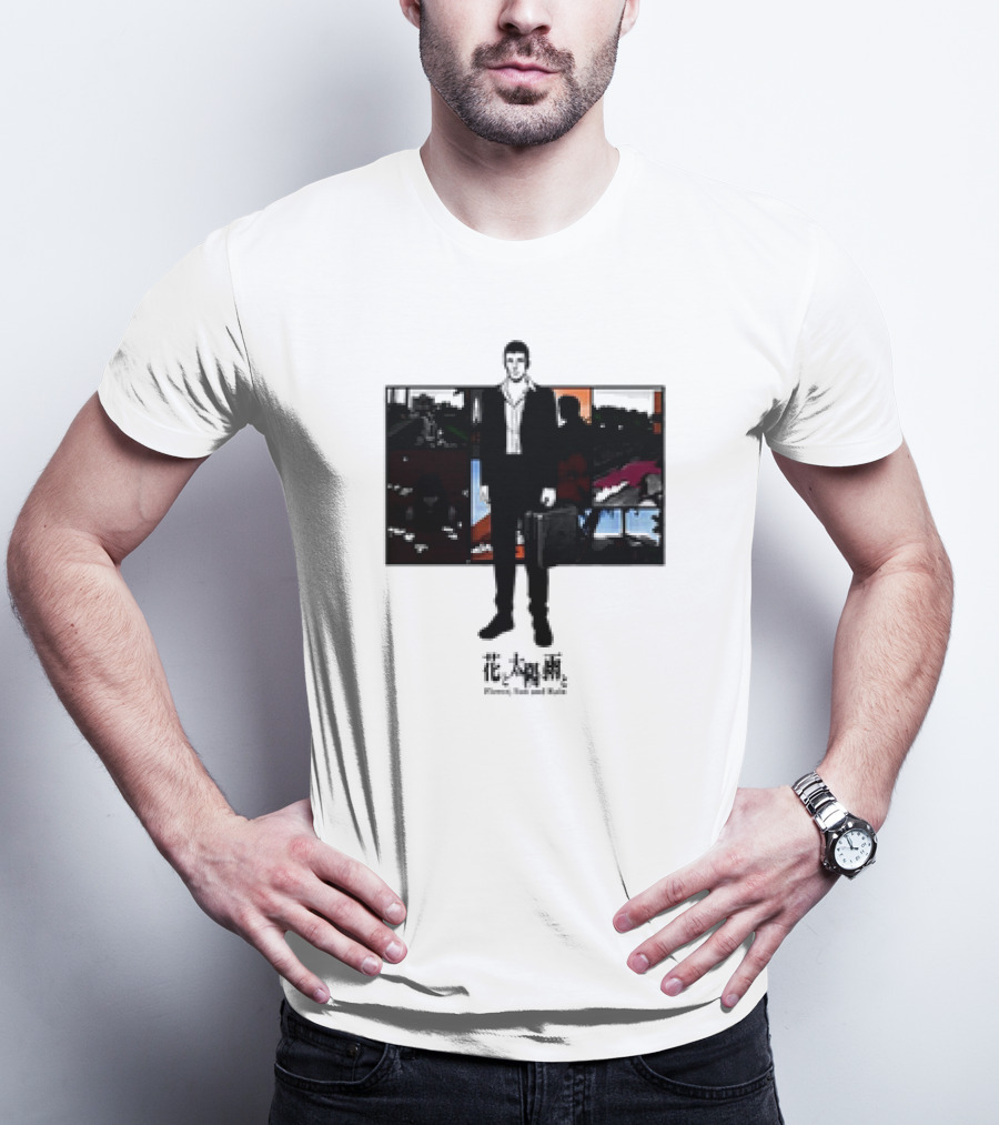 Mr. Mondo Flower Sun And Rain Retro Artwork T-Shirt