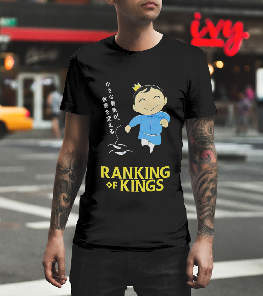 Ranking Of Kings Little Courage Changes The World T-Shirt