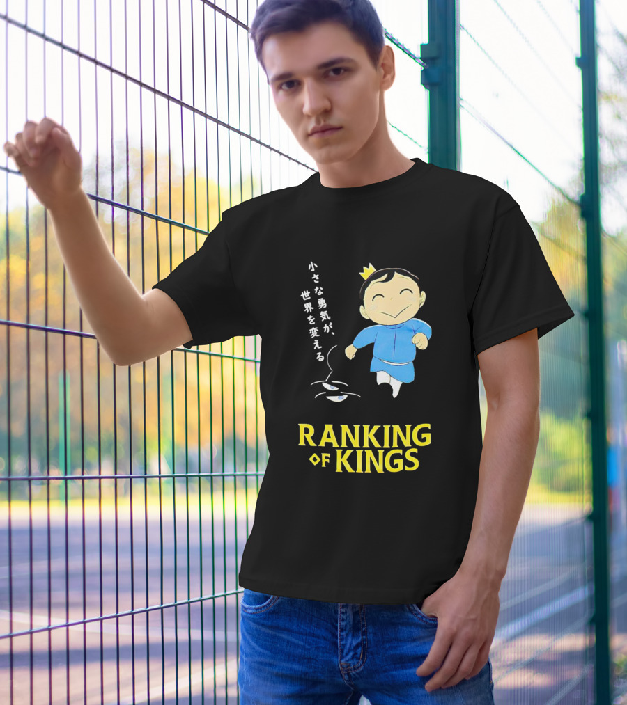 Ranking Of Kings Little Courage Changes The World T-Shirt
