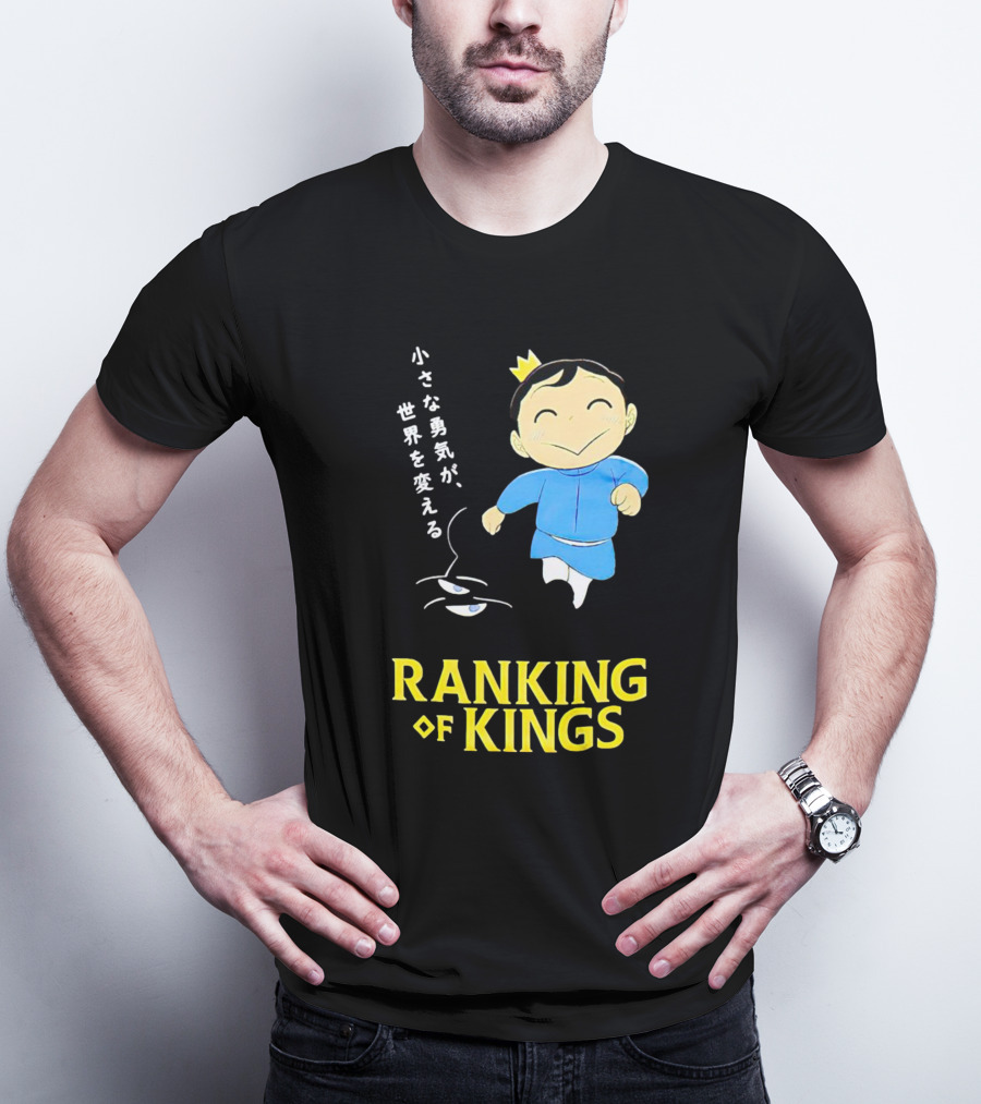 Ranking Of Kings Little Courage Changes The World T-Shirt