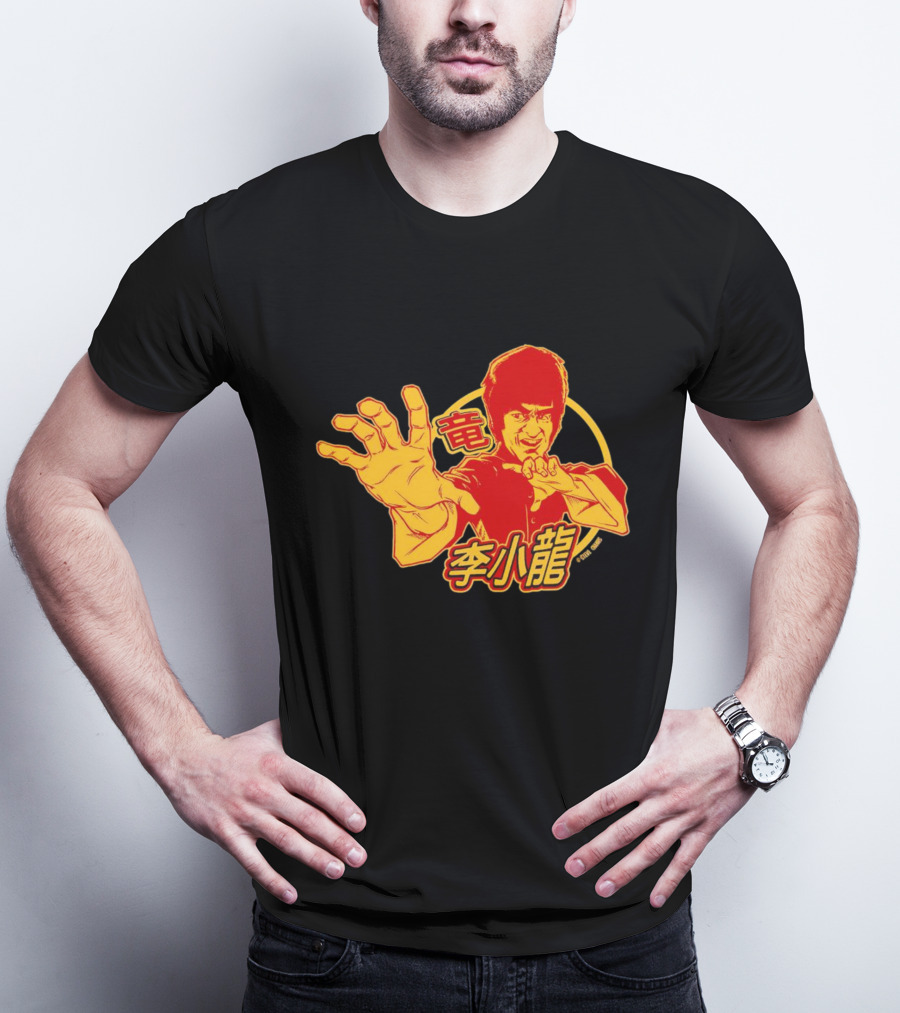 Bruce Lee The Dragon 李小龍 Martial Arts Icon Kung Fu Legend T-Shirt