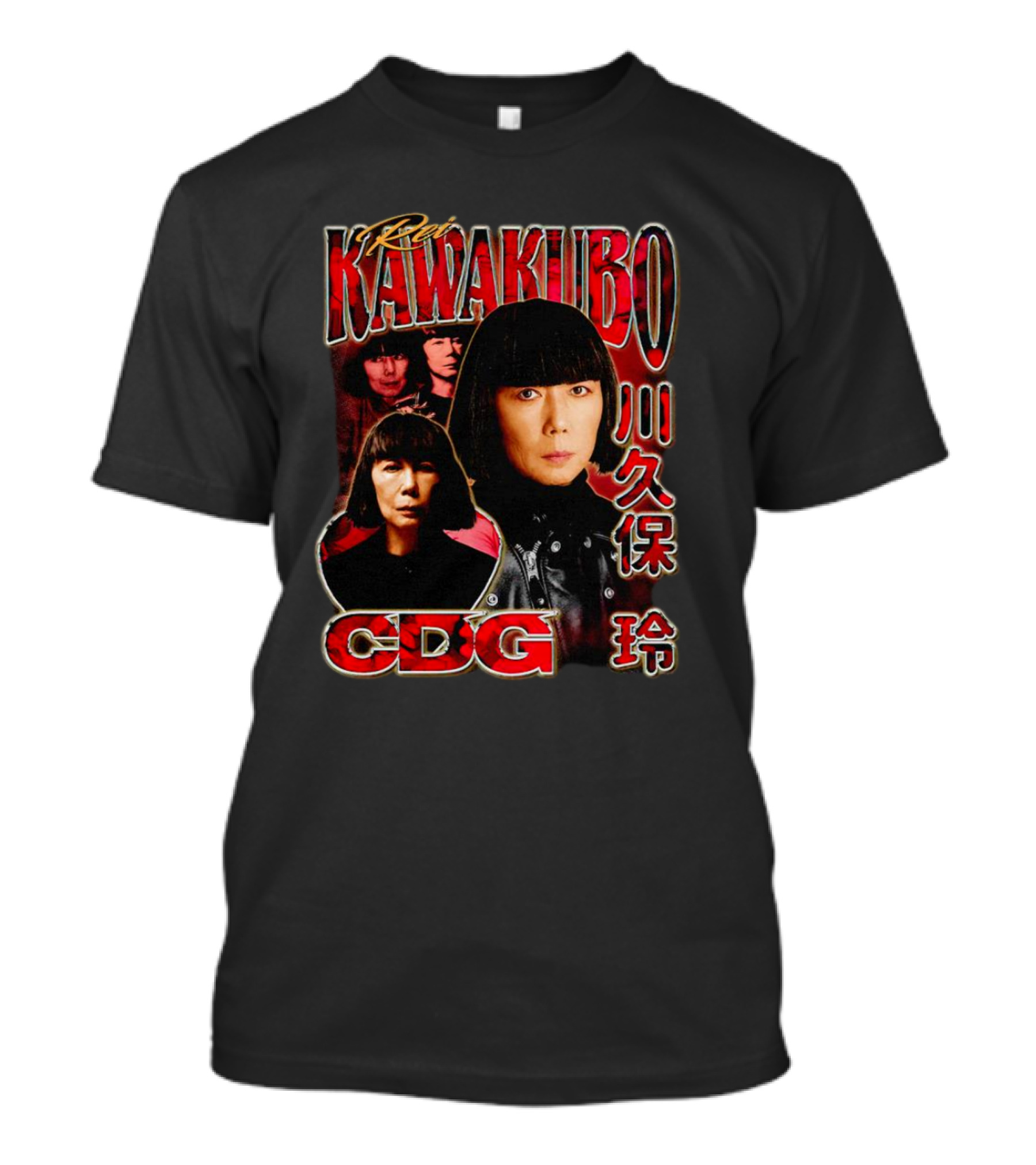 Rei Kawakubo CDG 川久保玲 Vintage T-Shirt