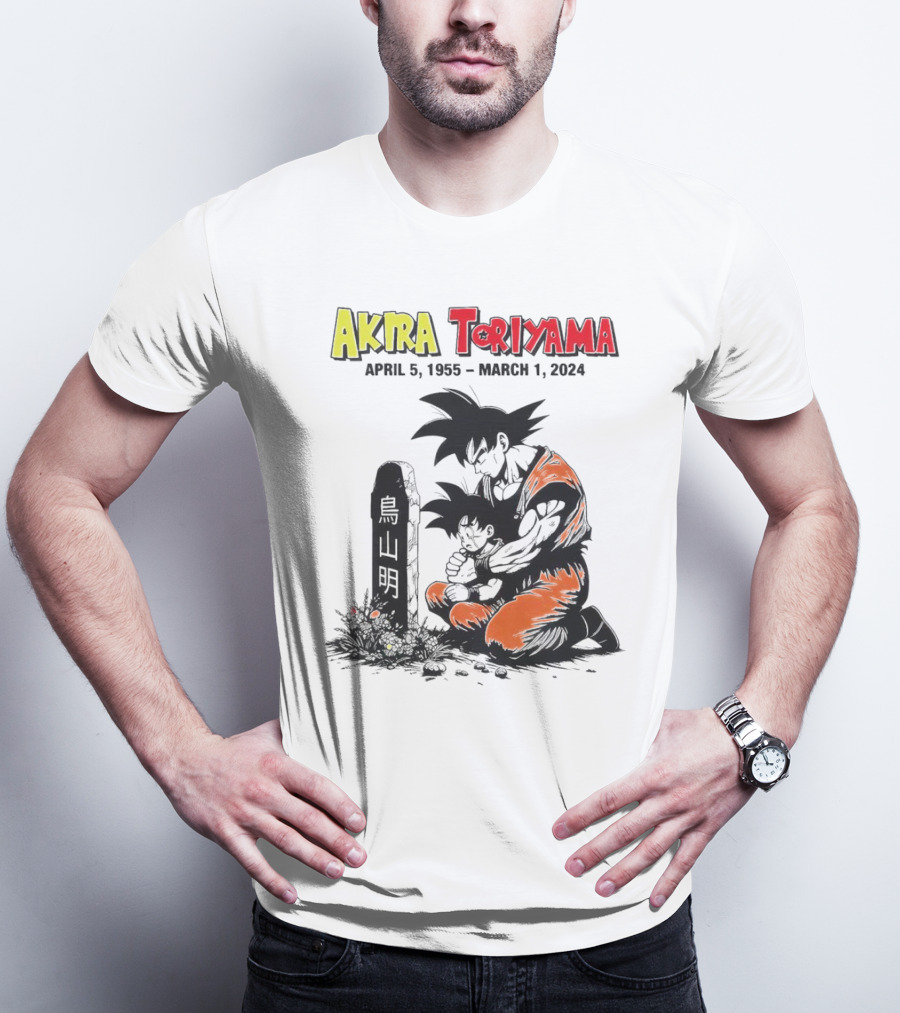 Akira Toriyama Dragon Ball Z Memorial Tribute 1955 T-Shirt