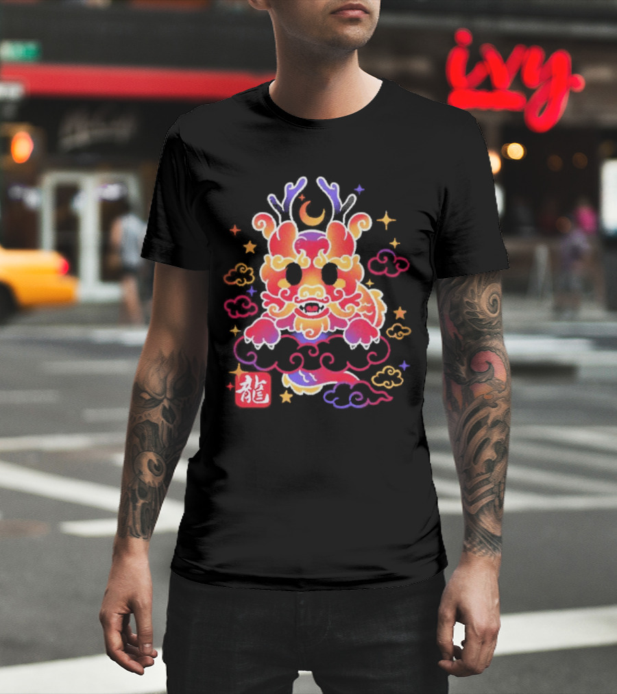 Kawaii Chinese Dragon With Colorful Clouds And Stars Asian Aesthetic T-Shirt