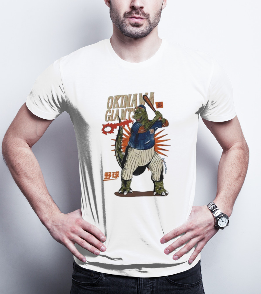 Okinawa Giants Dinosaur Baseball Tokyo Tiger Washed T-Shirt