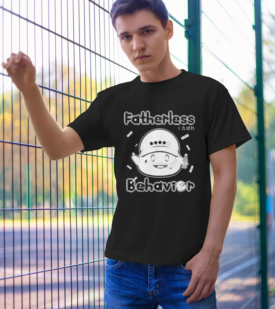 Fatherless Behavior Cute Character Holding Drink With Japanese Text くたばれ T-Shirt