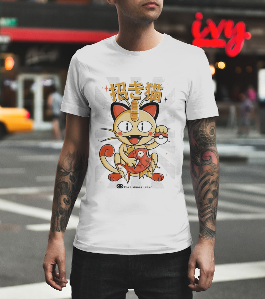 Meowth Poke Maneki Neko 招き猫 T-Shirt