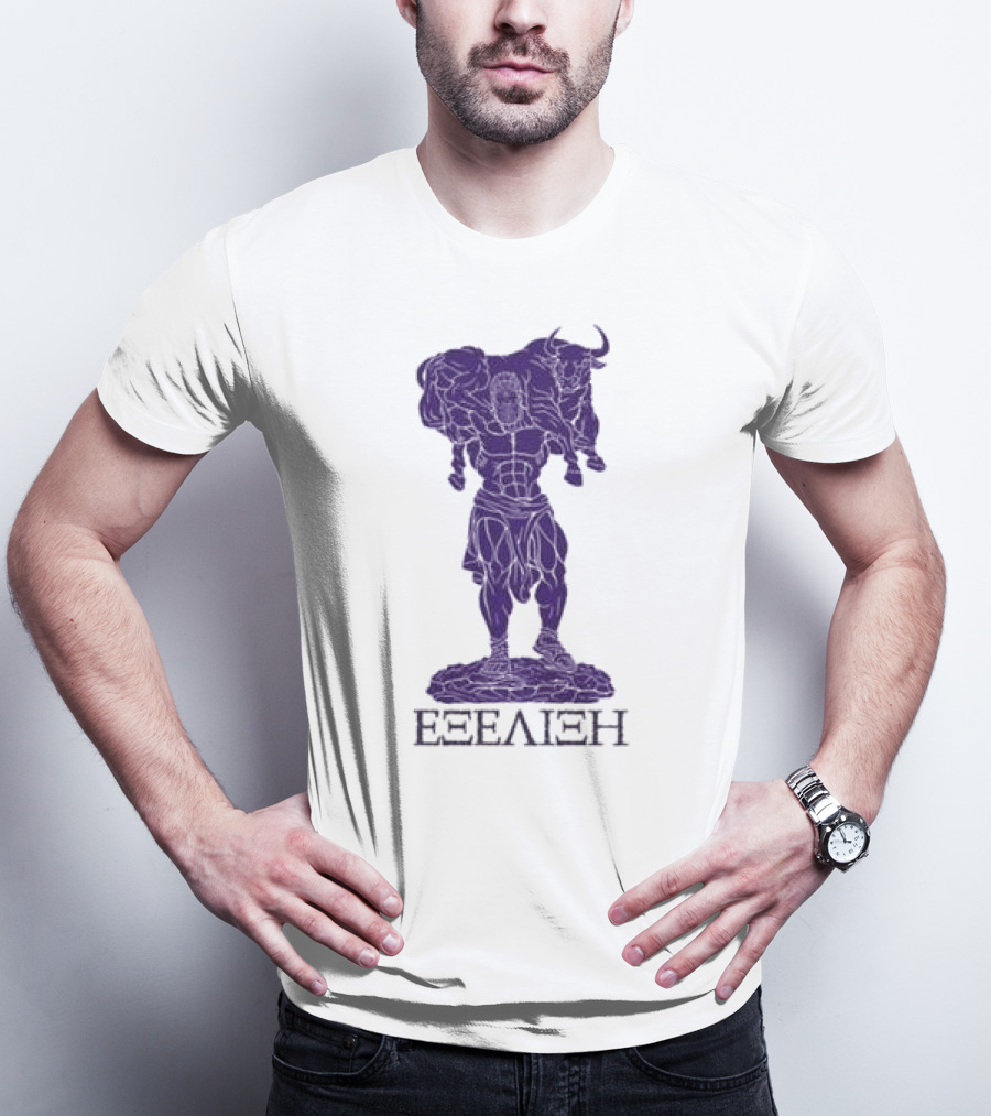 Progressive Overload Purple EΕΞΕΙΞΗ Bull On White T-Shirt